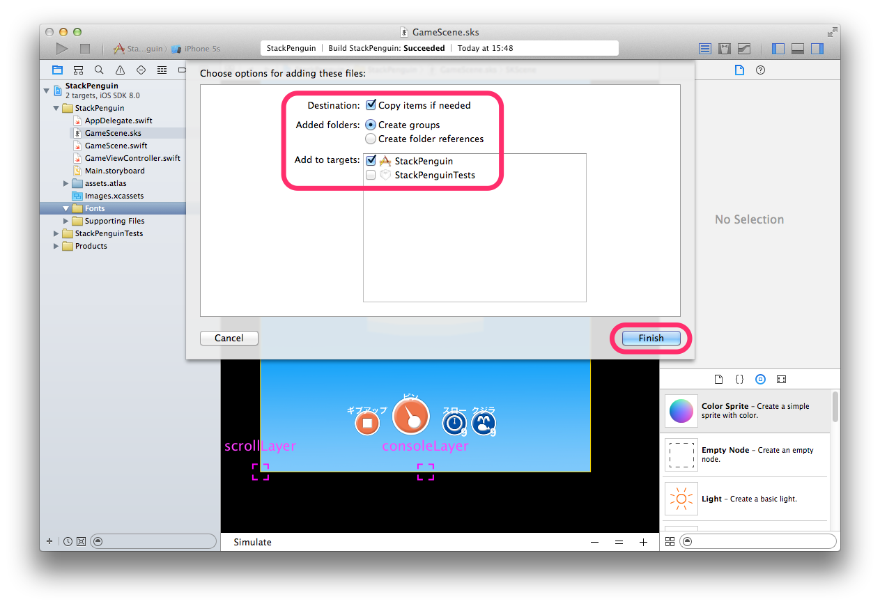 [iOS 8] SpriteKit でミニゲームをつくる #6 埋め込みフォント | DevelopersIO