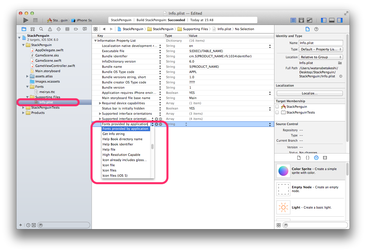 [iOS 8] SpriteKit でミニゲームをつくる #6 埋め込みフォント | DevelopersIO