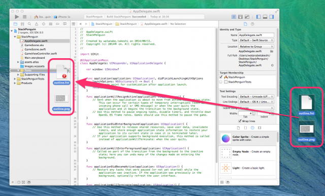 [iOS 8] SpriteKit でミニゲームをつくる #7 ビットマップフォント | DevelopersIO