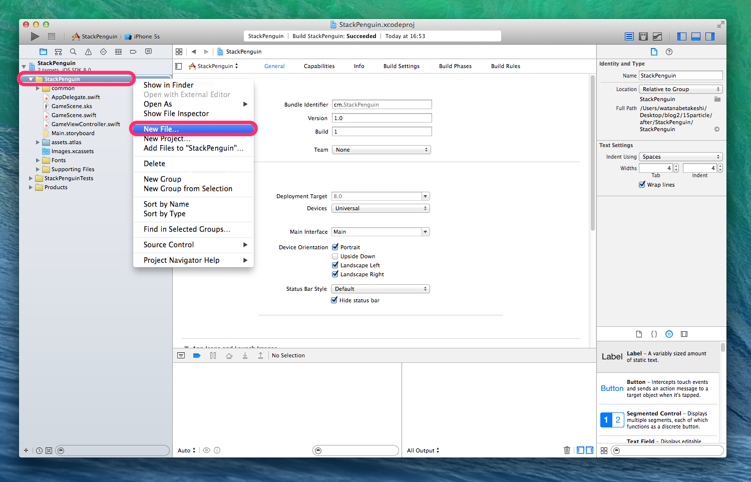 Ios 8 Spritekit でミニゲームをつくる 15 パーティクル Developersio