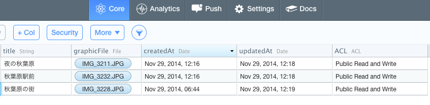 [Swift] Parseでデータを読み込む | DevelopersIO