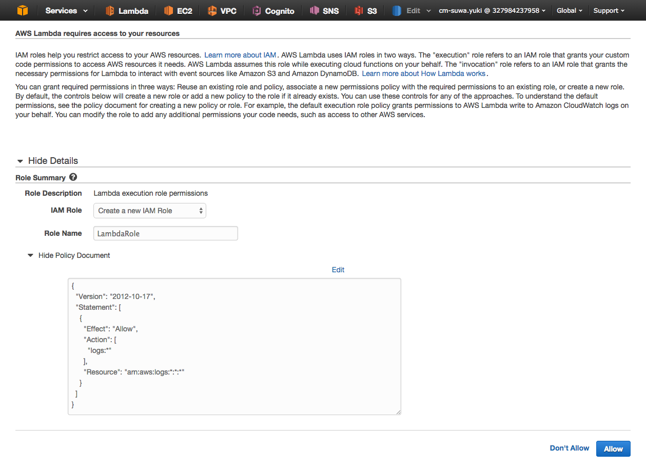 iOS アプリ開発者のための AWS Lambda 入門 | DevelopersIO