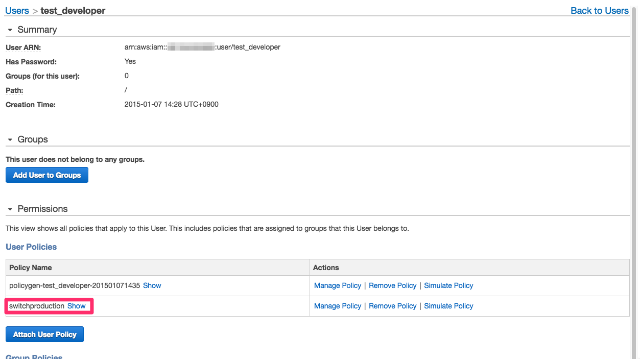 【新機能】IAMユーザーをManagement Consoleからクロスアカウントで色々なRoleにスイッチする事ができるようになりました。 | DevelopersIO