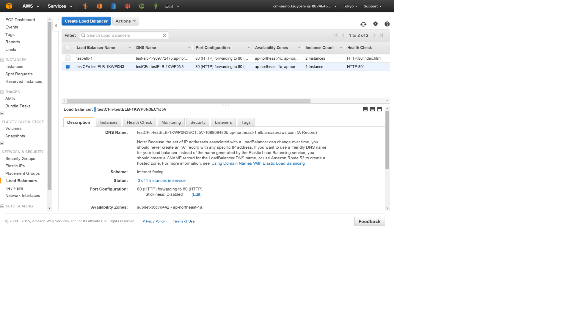 【小ネタ】CloudFormationにて新しく設定できる項目が増えました。【RDS, ELB】 | DevelopersIO