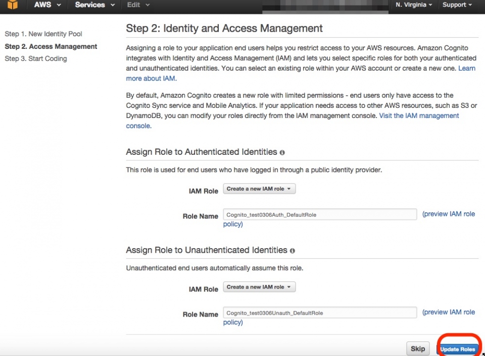 Amazon Cognitoストリームを試してみた | DevelopersIO