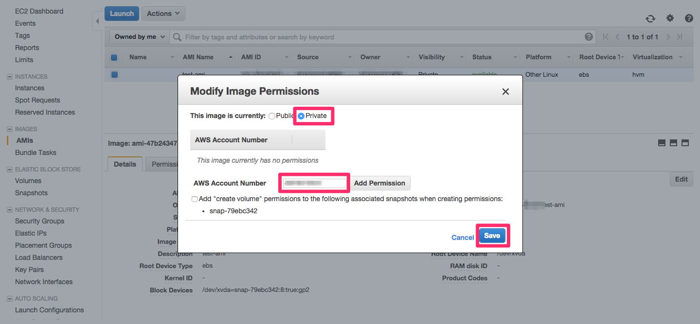 AMIやEBSスナップショットを特定アカウントと共有する | DevelopersIO