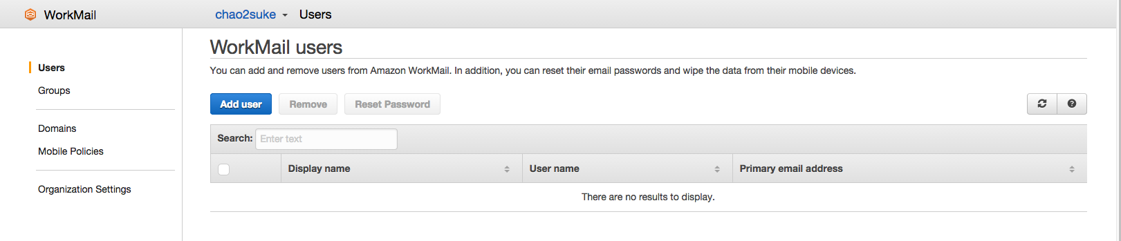 previewが通ったのでAmazon WorkMailを触ってみた | DevelopersIO