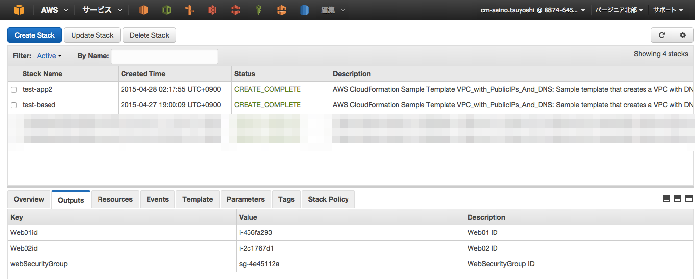 AWS CloudFormationのLambda-Backed Custom Resourcesを使って最新のAMIを取得する | DevelopersIO