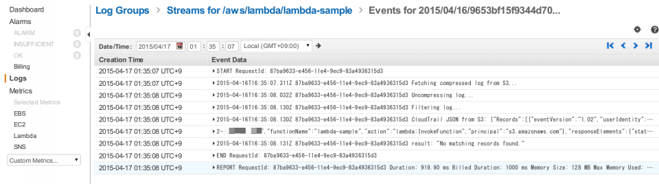 CloudTrail+LambdaでRoute 53のDNSレコード登録を自動化する | DevelopersIO