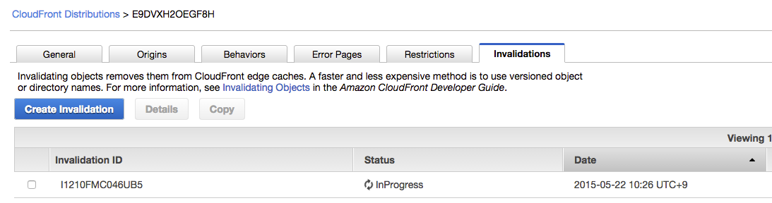 AWS CloudFrontのinvalidationにワイルドカードが使えるようになりました。 | DevelopersIO