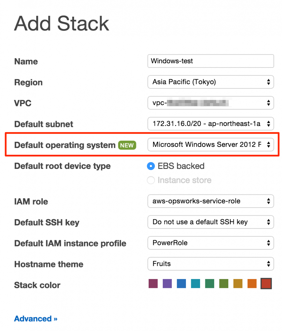 OpsWorksがWindows Serverに対応しました！ | DevelopersIO