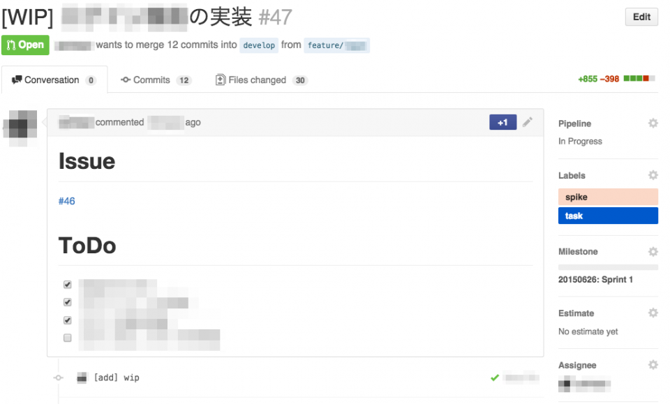 [wip]楽しく仕事をするために試行錯誤しているGitHubの使いかた | DevelopersIO