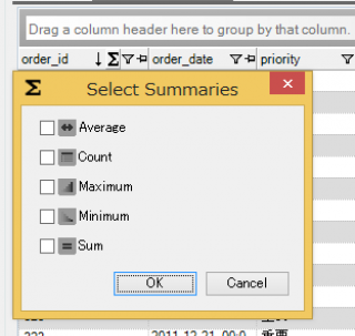 Redshift専用 Windows GUIツール『Aginity Workbench for Amazon Redshift』が便利かもしれない件 | DevelopersIO