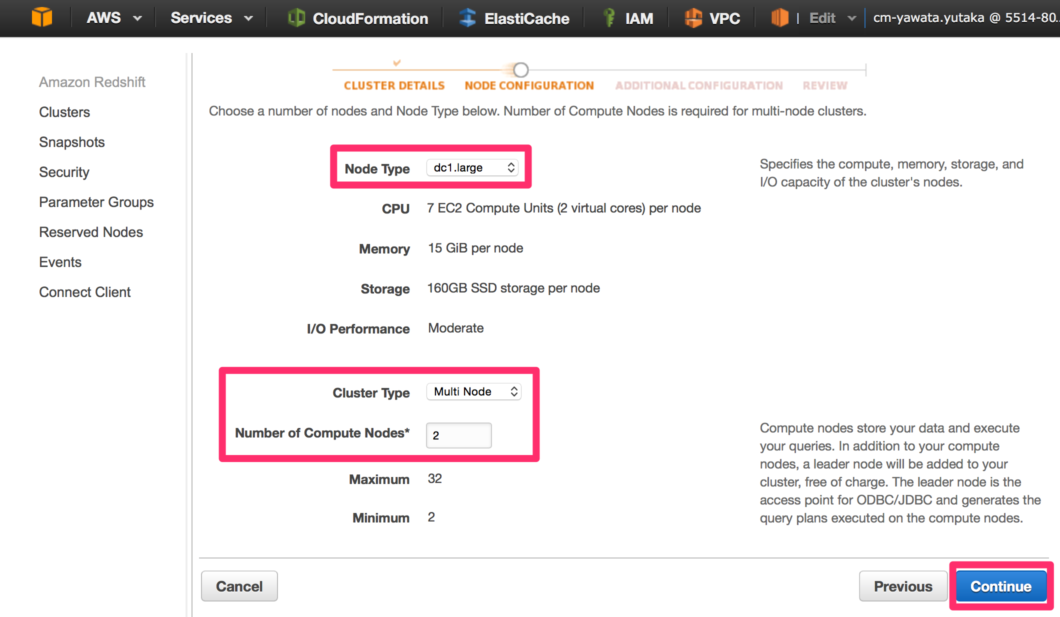 Amazon Redshift クラスターの作成手順 | DevelopersIO