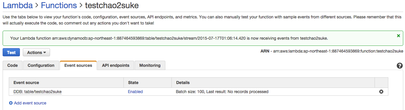 【新機能】Amazon DynamoDB Triggersを使ってDynamoDB StreamsとAWS Lambdaを連携する | DevelopersIO