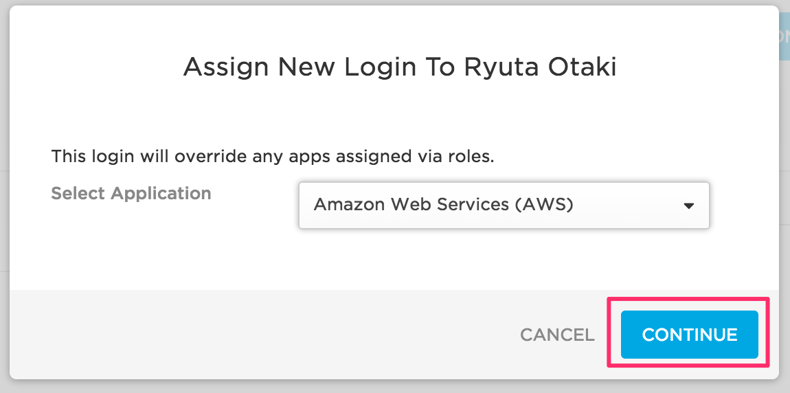 IDaaSのOneLoginでAWSアカウントにシングルサインオンする | DevelopersIO