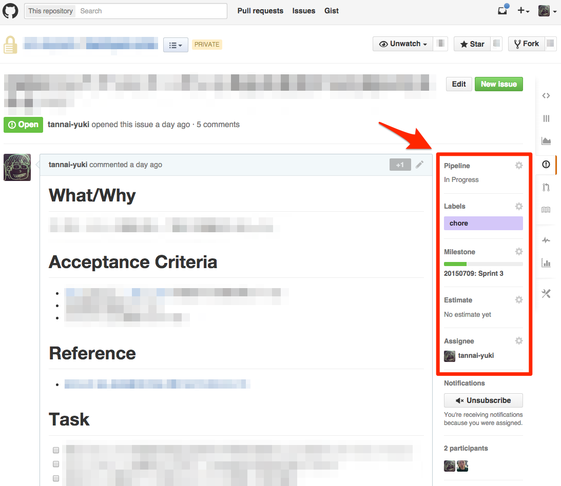 スクラムにおけるGitHub/ZenHubの使い方の例(discussion-sidebar編) | DevelopersIO