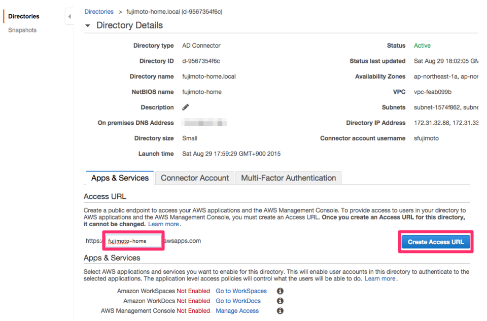 Active Directoryを活用したAWS Management ConsoleへのSSO（AD Connector編） | DevelopersIO