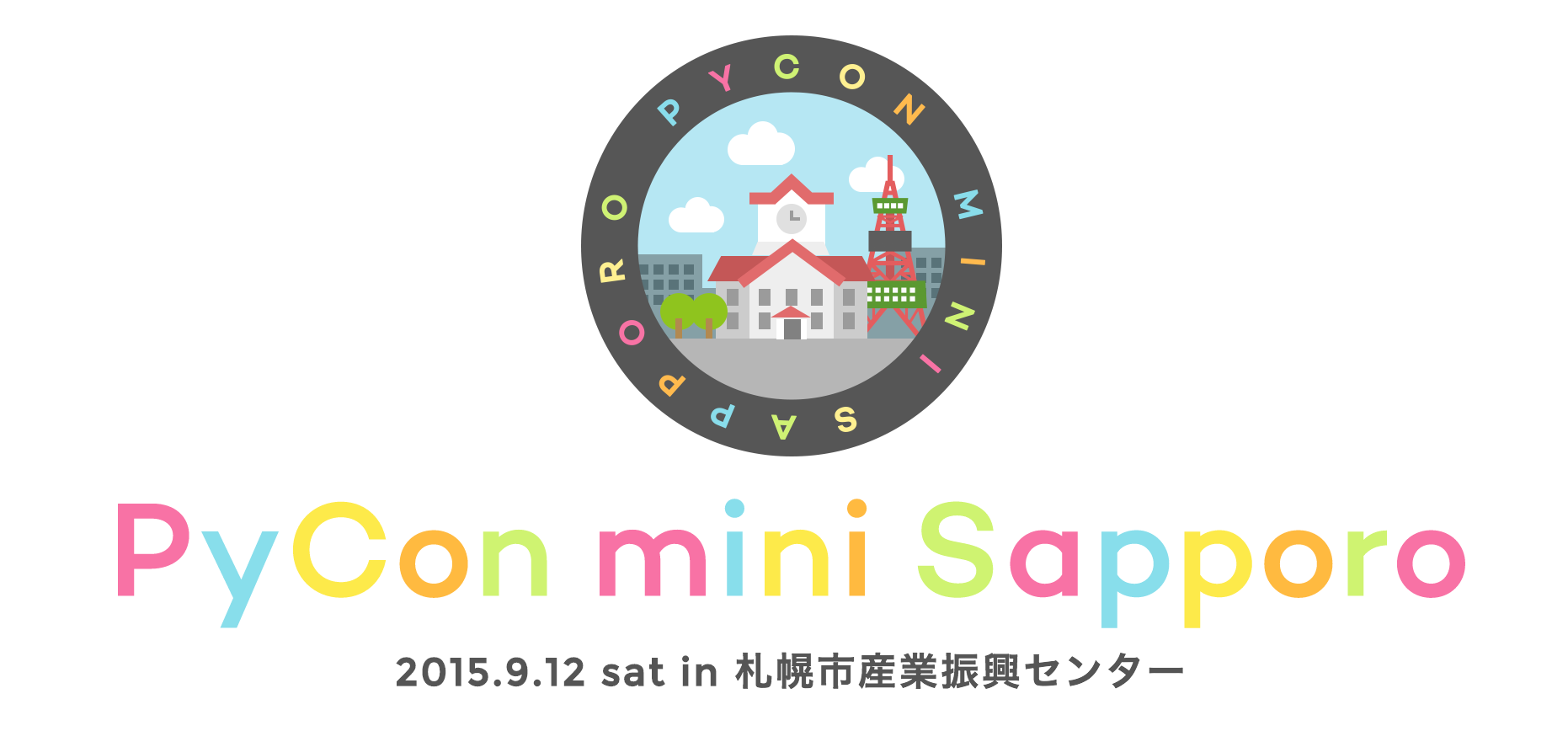 PyCon mini Sapporoで「初めてのIoT with Python on AWS」についてお話しました #pyconsap | DevelopersIO