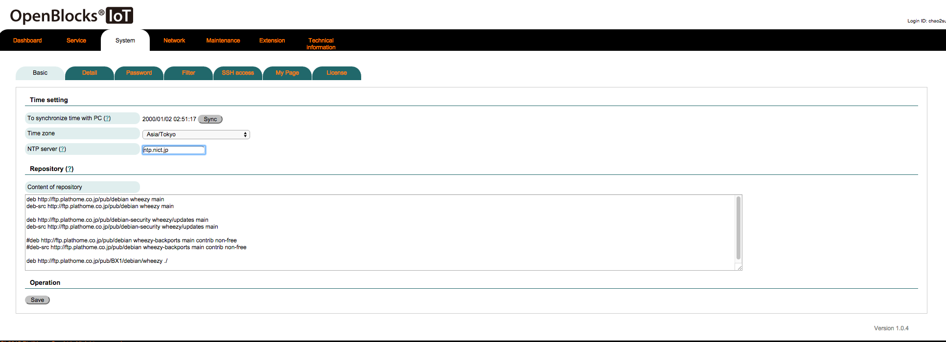 OpenBlocks IoT BX1を触ってみた | DevelopersIO