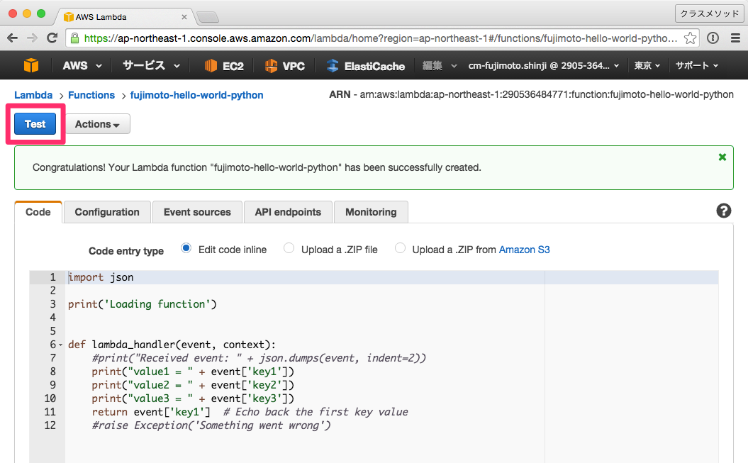 【新機能】AWS LambdaがPythonに対応しました #reinvent | DevelopersIO