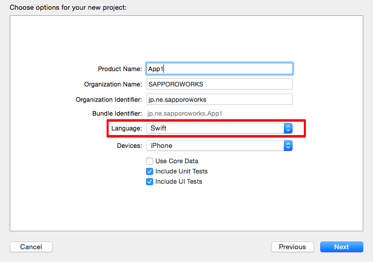 Xamarin.iOS 基本プロジェクトからみるXcode(Objective-C/Swift)との比較 | DevelopersIO