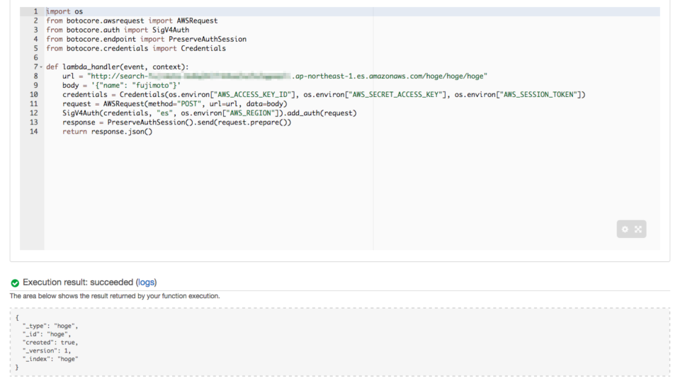 [小ネタ] botocoreのAWS APIリクエストの署名プロセスのみを利用する | DevelopersIO