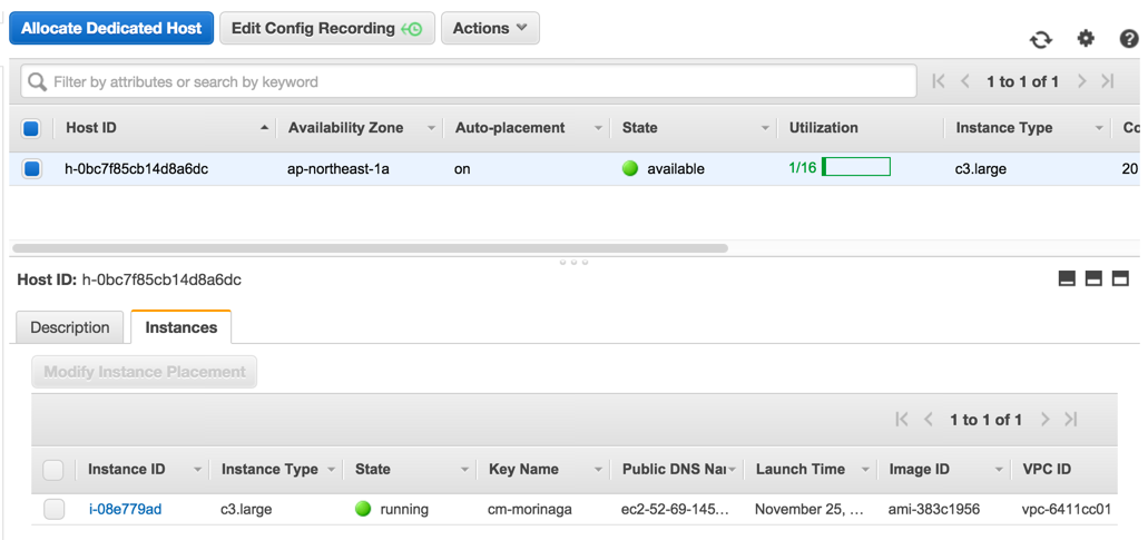 AWS ConfigがEC2 Dedicated Hostに対応しました！ | DevelopersIO