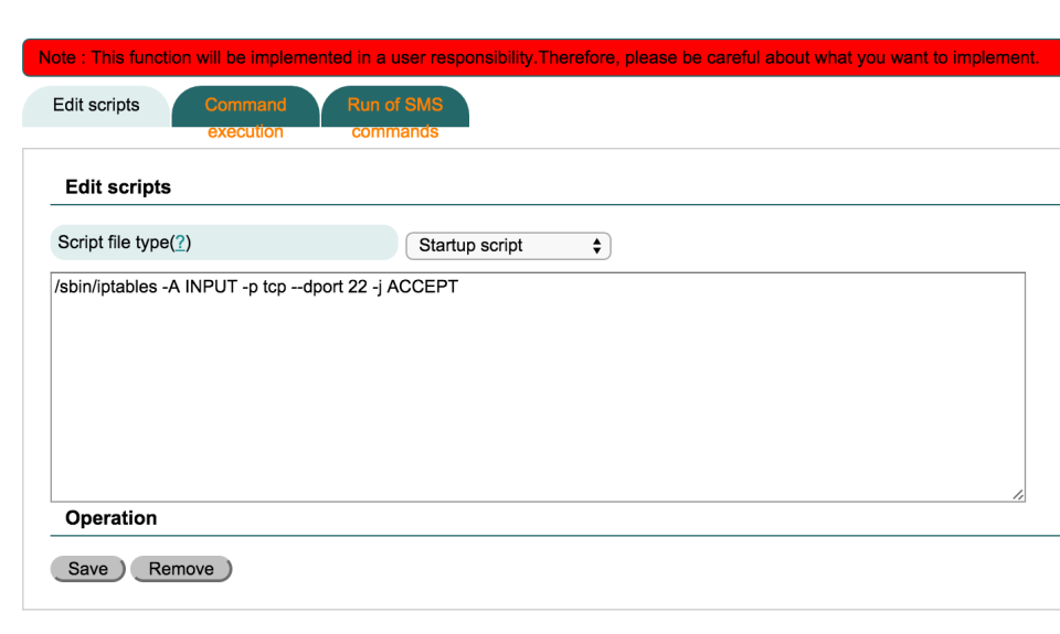 OpenBlocks BX1の起動時に特定のポートを空ける | DevelopersIO
