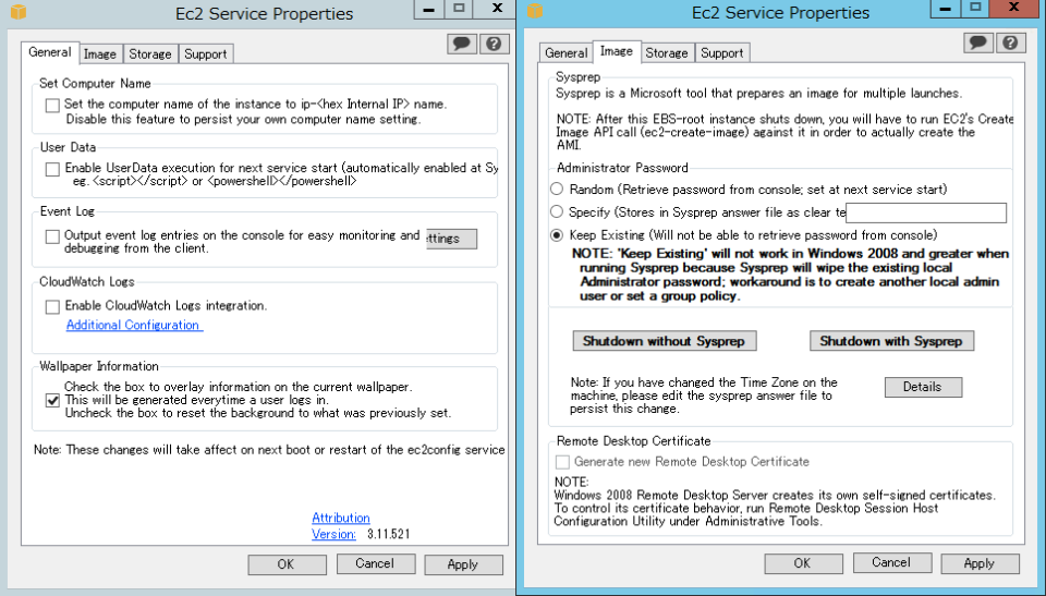 AWS再入門 Amazon EC2(Windows)編 | DevelopersIO