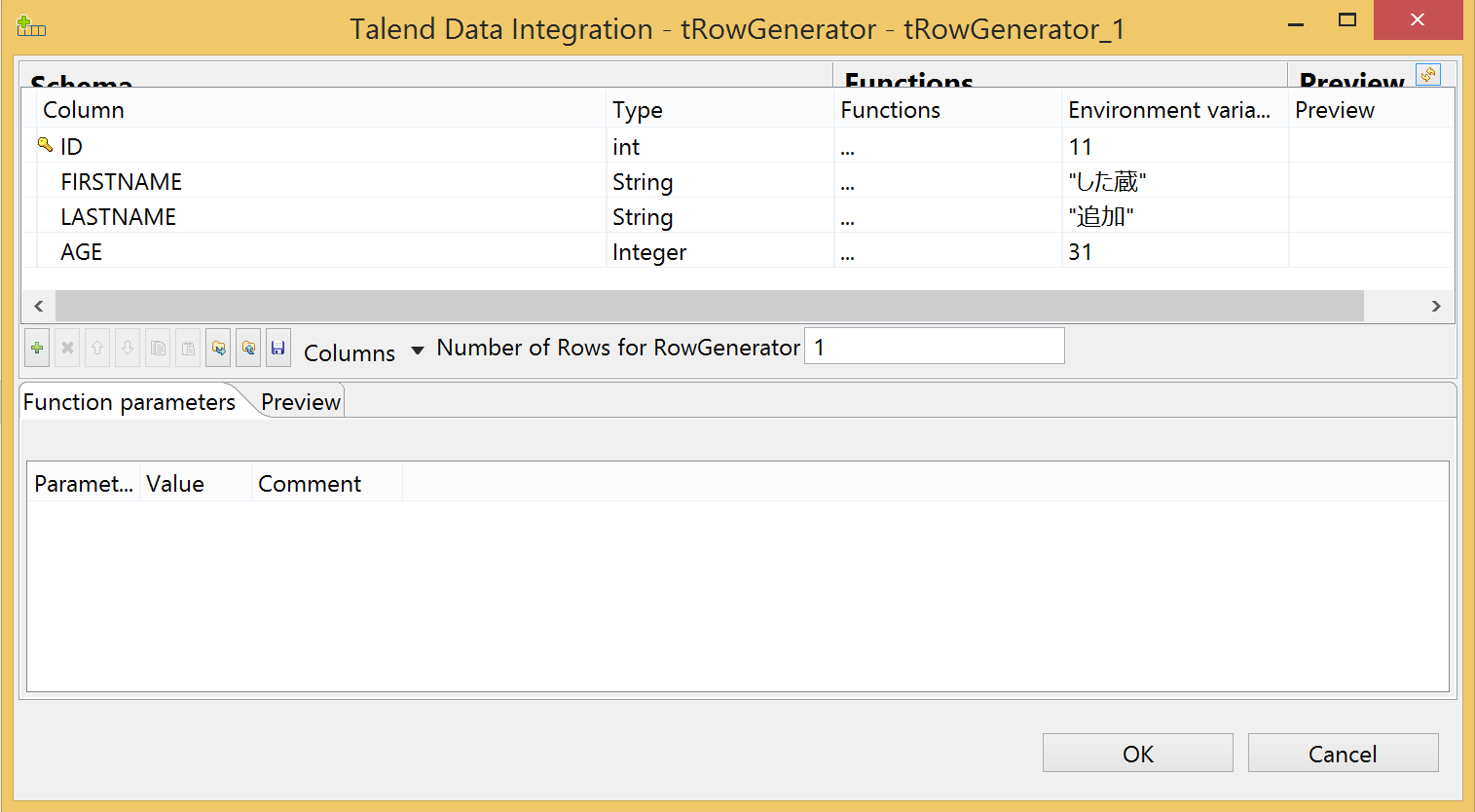 [Talend] CDC(Change Data Capture)を使ったデータ連携(2/3) | DevelopersIO