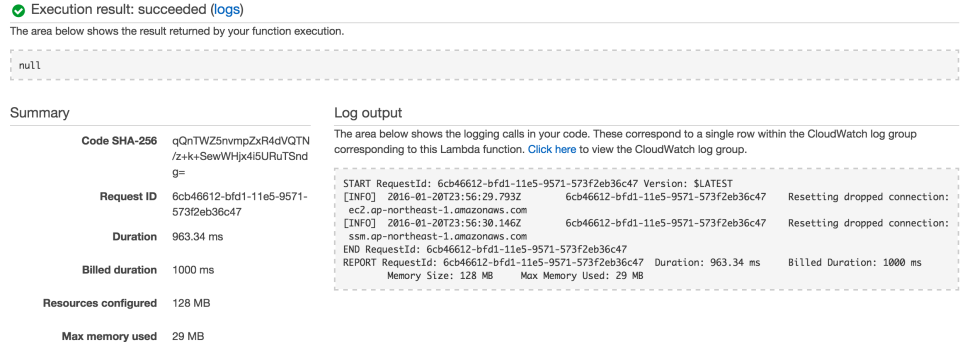 Lambda + EC2 Run Commandで擬似Cron環境を作る【東京上陸記念】 | DevelopersIO