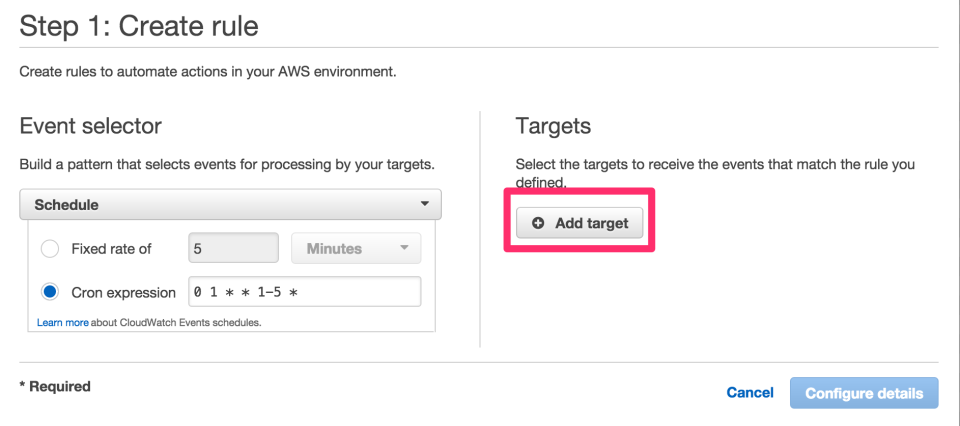 CloudWatch Eventsで毎日EBSスナップショットを自動取得する | DevelopersIO