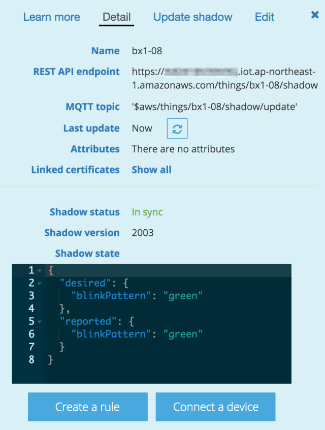 CloudWatch Events + LambdaでAWS IoTデバイスシャドウを制御する | DevelopersIO