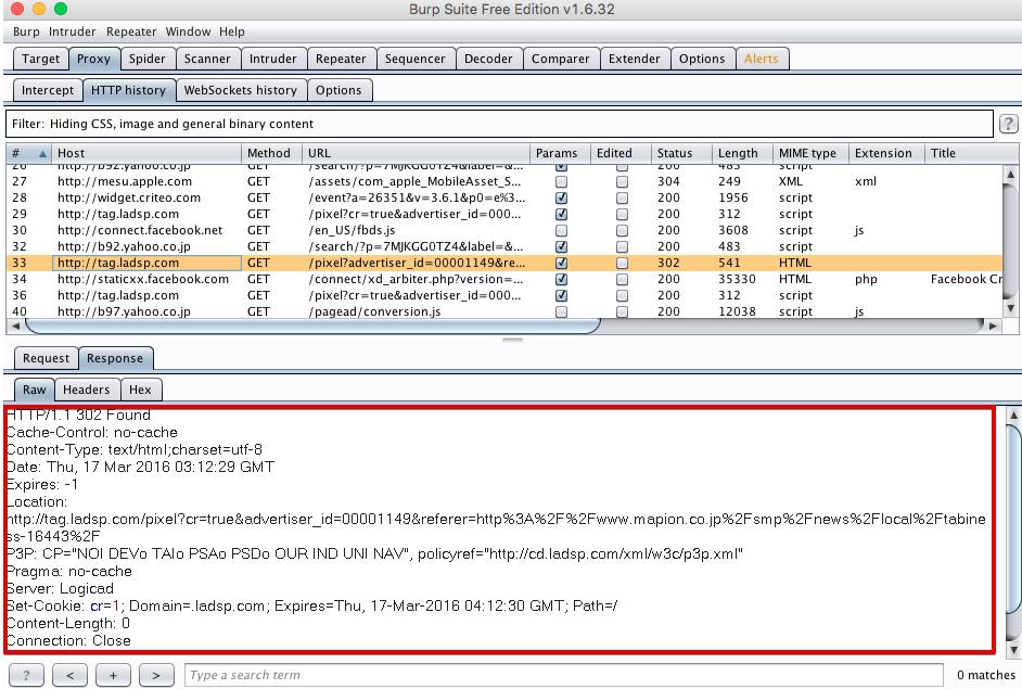 [iOS] Burp Suiteを使用した、SSL通信のデバッグ | DevelopersIO