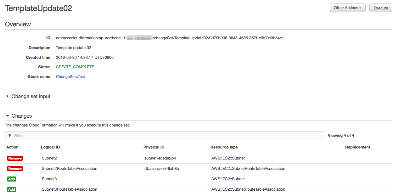 【アップデート】CloudFormationに事前にリソースがどう変更されるのかを確認できる「Change Sets」が追加されました！ | DevelopersIO