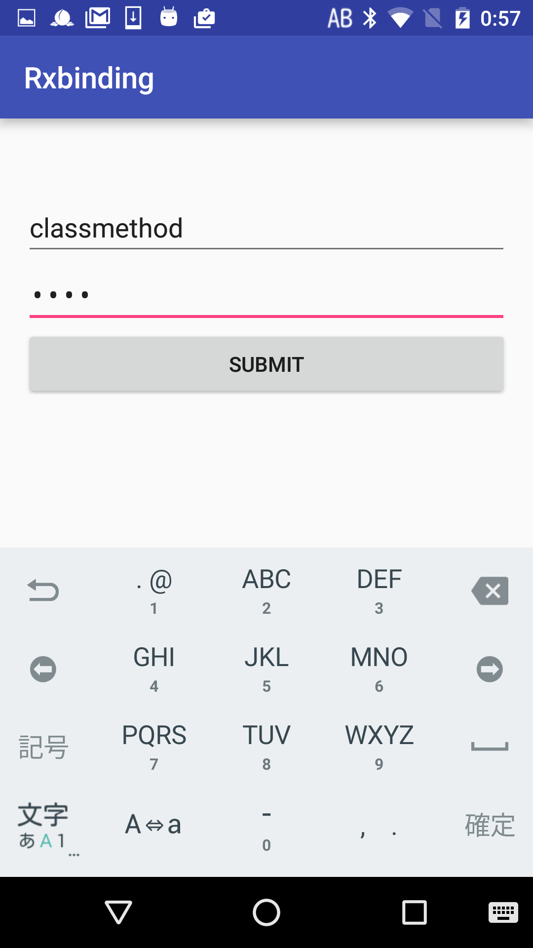[Android] RxBindingでViewのアクションをSubscribeする | DevelopersIO