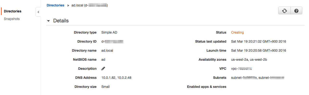 AWS Directory Service(Simple AD)を利用したオンプレミスからのPrivate Hosted Zone名前解決 | DevelopersIO