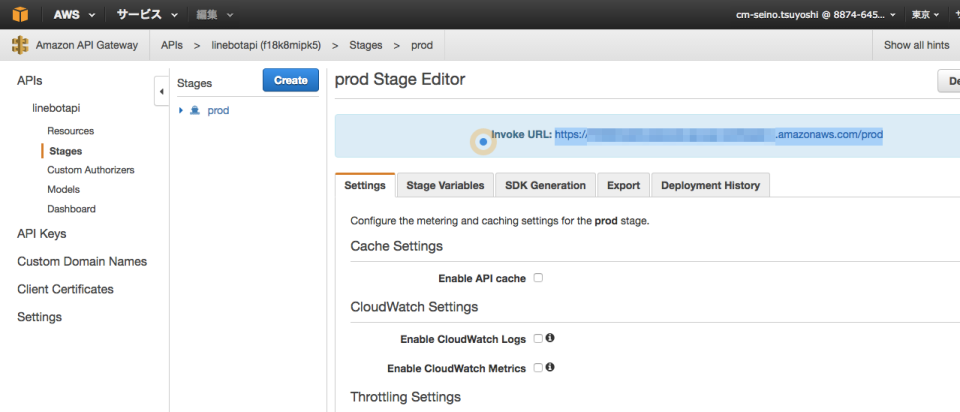 【乗るしかない】AWS LambdaとLINE BOT APIでRSSを通知する【このビッグウェーry】 | DevelopersIO