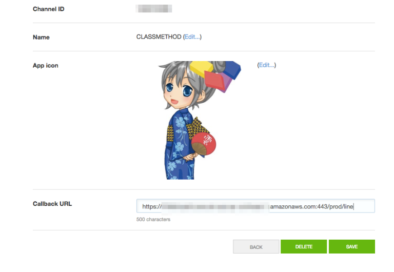 【乗るしかない】AWS LambdaとLINE BOT APIでRSSを通知する【このビッグウェーry】 | DevelopersIO