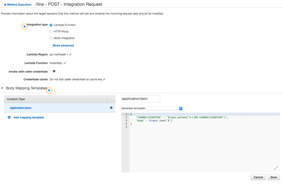 【乗るしかない】AWS LambdaとLINE BOT APIでRSSを通知する【このビッグウェーry】 | DevelopersIO