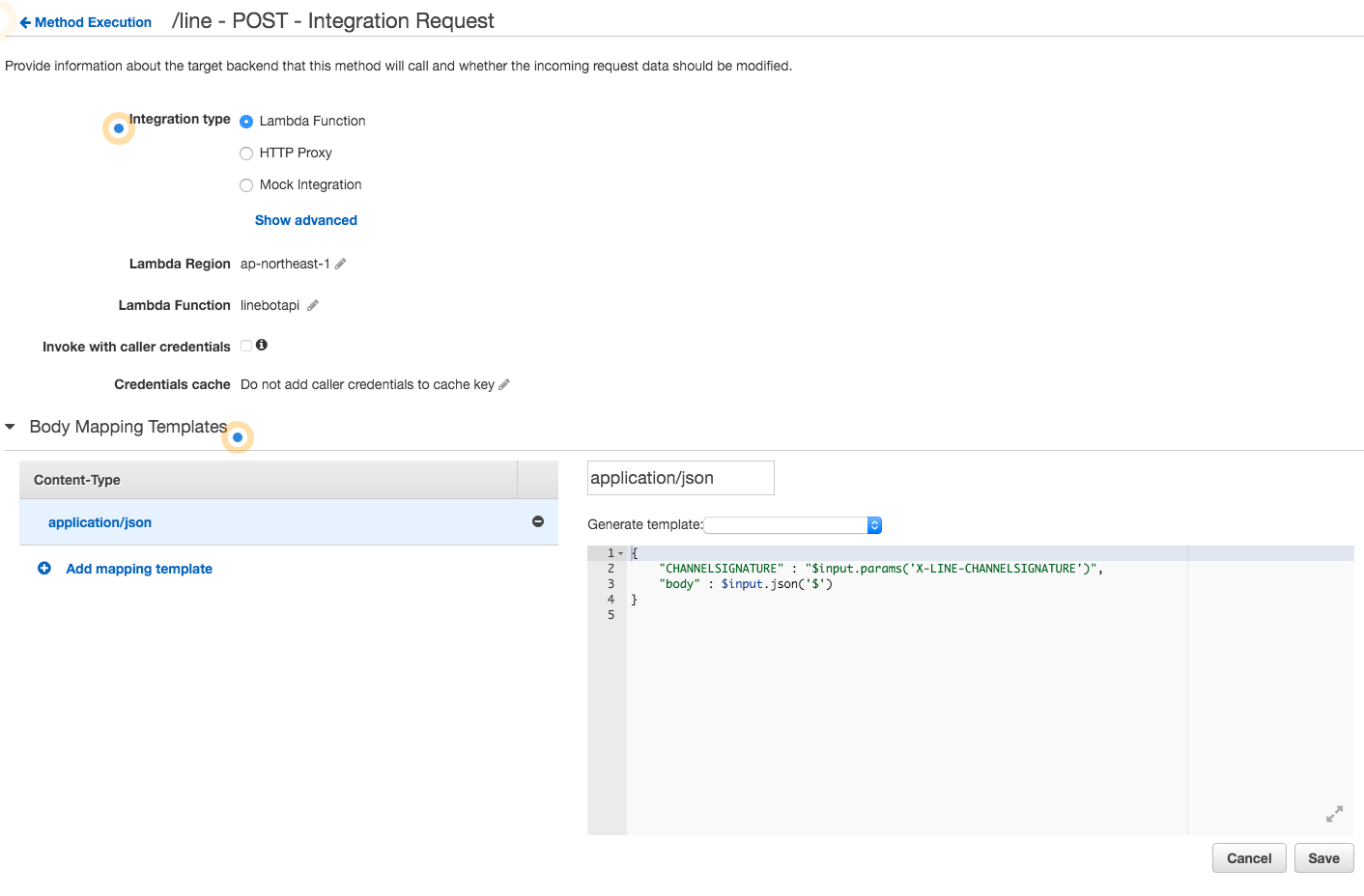 【乗るしかない】AWS LambdaとLINE BOT APIでRSSを通知する【このビッグウェーry】 | DevelopersIO