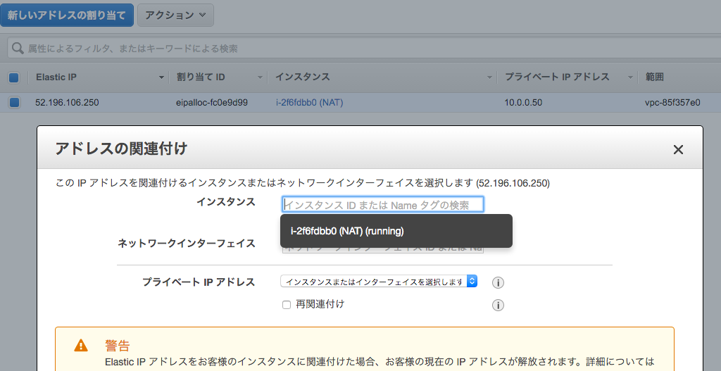 AWS LambdaとLINE BOT APIで友達になったユーザーをDynamoDBで管理する | DevelopersIO