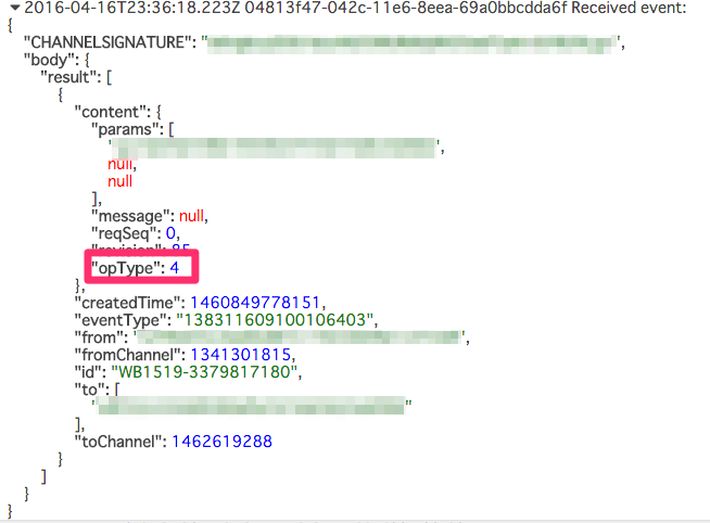 AWS LambdaとLINE BOT APIで友達になったユーザーをDynamoDBで管理する | DevelopersIO