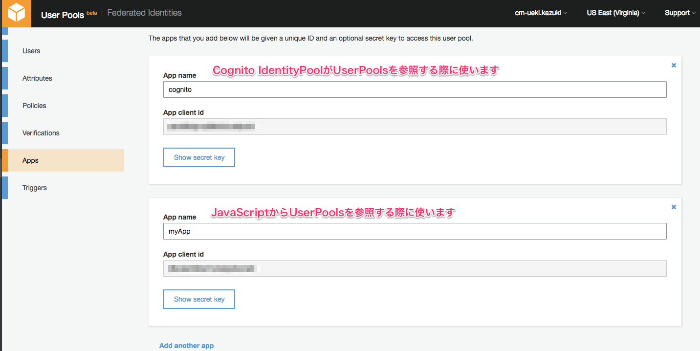 AWS SDK for JavaScriptを使ってブラウザーからCognito User Poolsへサインアップしてみた ...
