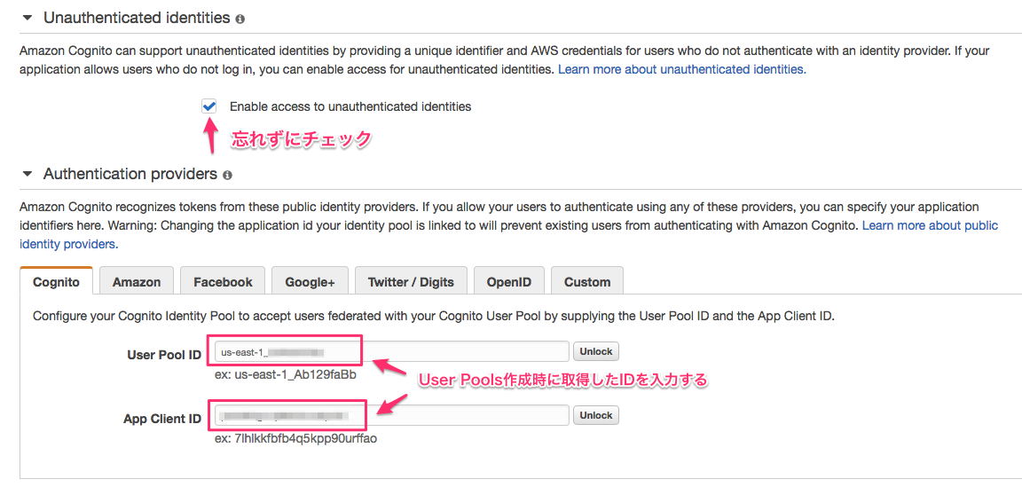 AWS SDK for JavaScriptを使ってブラウザーからCognito User Poolsへサインアップしてみた | DevelopersIO