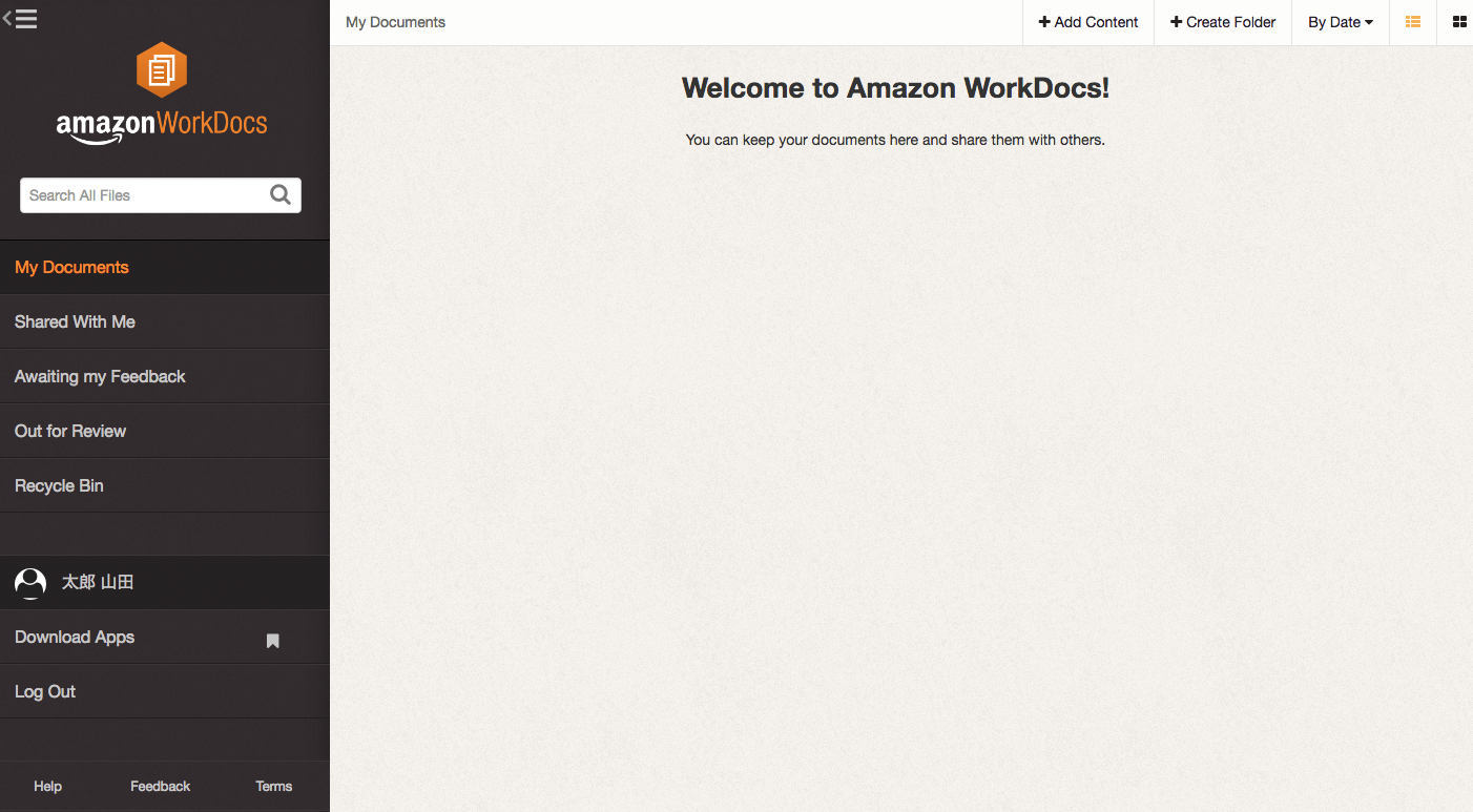 WorkDocsサイトの言語設定 | DevelopersIO