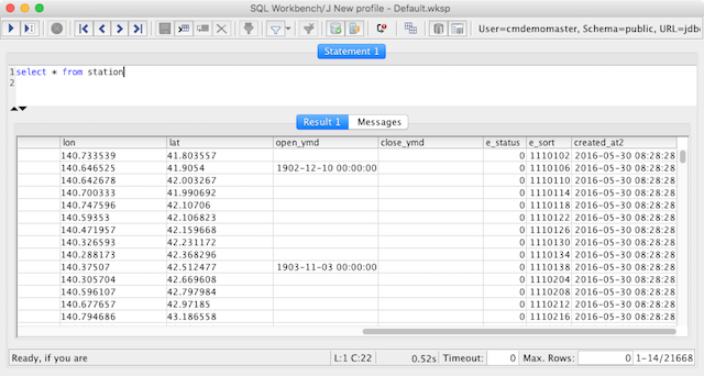 [Embulk] タイムスタンプのカラムを追加する add_timeプラグイン編 | DevelopersIO