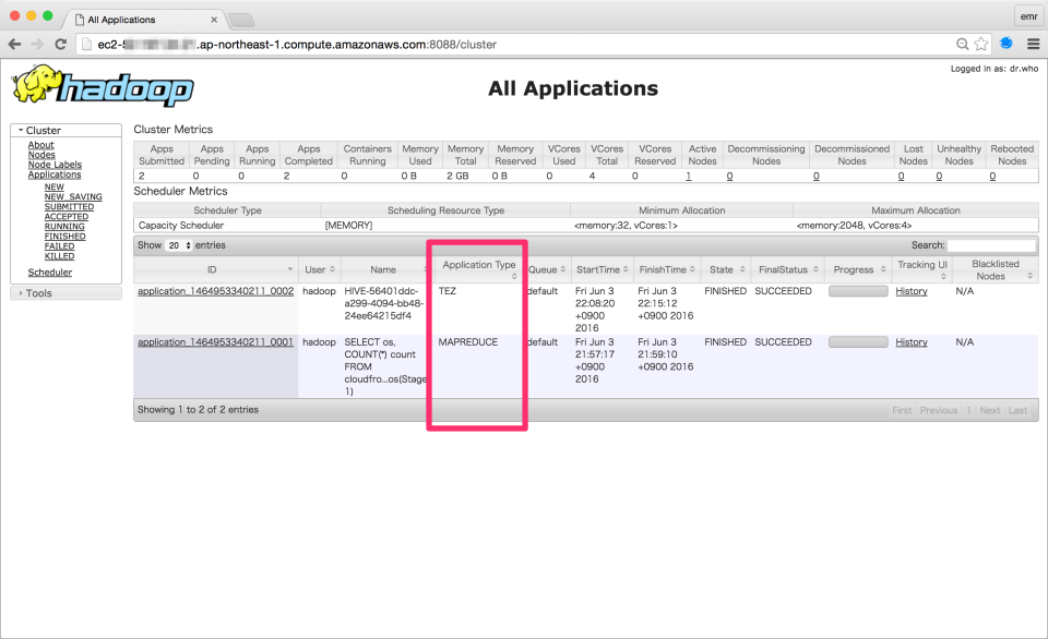 EMR上でHive on Tezを利用する | DevelopersIO
