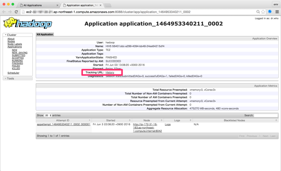 EMR上でHive on Tezを利用する | DevelopersIO